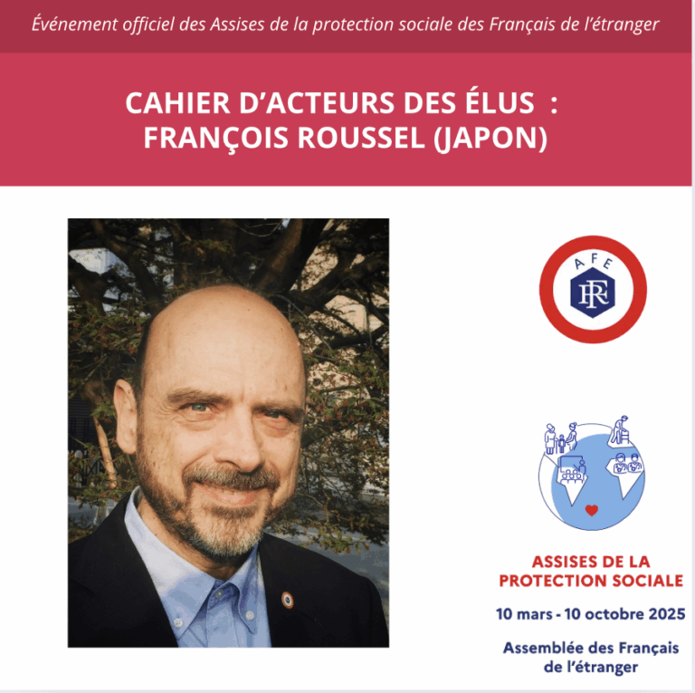 Accueil - Le blog de l'AFE